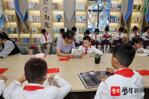 连云港赣榆构筑15分钟阅读圈 书房 服务 文化