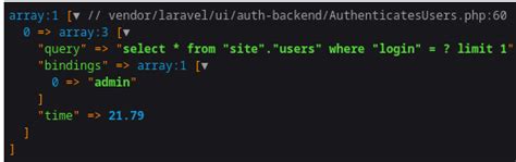 Postgresql Laravel Auth не работает с другой схемой из базы данных