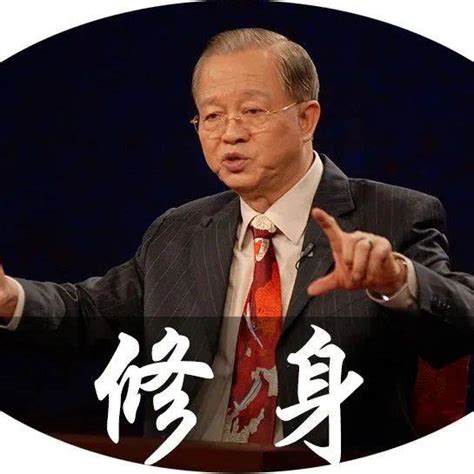 苦乐自渡别人难悟 人生 生活 圣人