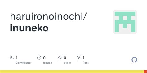 Github Haruironoinochi Inuneko