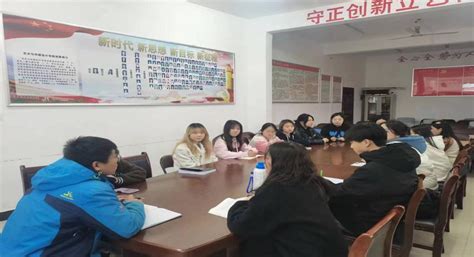 艺术与传媒设计设计学院学生第四党支部开展学习贯彻党的二十大精神专题会学院动态南昌工学院艺术与传媒设计学院院欢迎您