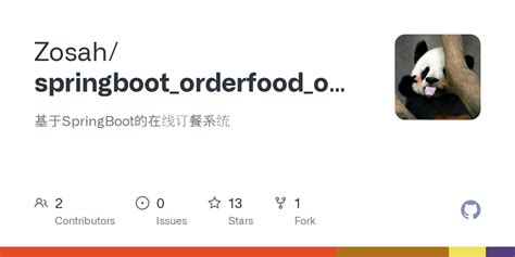 GitHub Zosah springboot orderfood online 基于SpringBoot的在线订餐系统