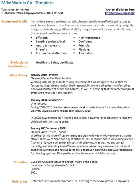 Things To Put On Resume