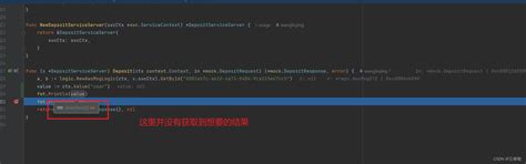 Grpc通过context上下文跨进程传输全局数据java Grpc Context Csdn博客