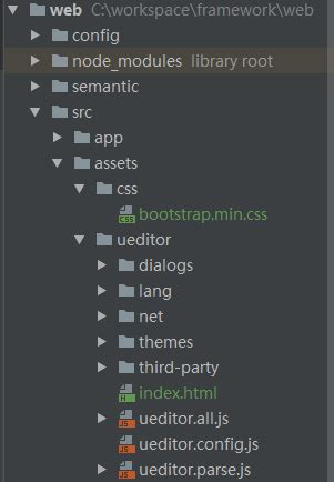 无法获取ueditor config js和ueditor all js文件导致引入失败 Issue cipchk ngx ueditor GitHub