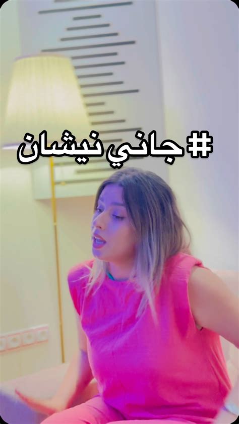 Hajar Adnane Hajaradnaneofficiel • Instagram Photos And Videos