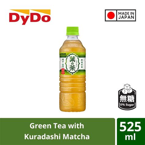 Dydo Extra Rich Tea Jasmine Tea 500ml Foodieland Intl Pte Ltd Buy Now