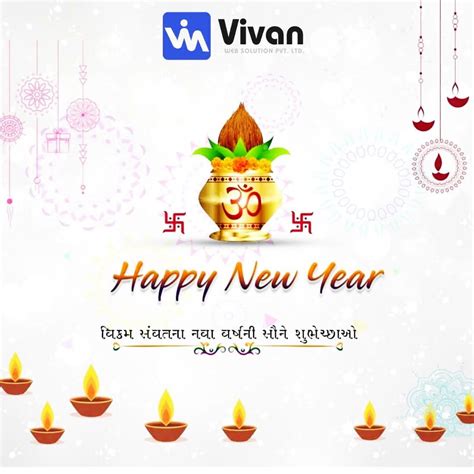 vivan web solution pvt ltd on linkedin happynewyear newyear year