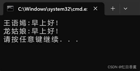 Entityframework数据持久化复习资料1、委托entityframework如何使用委托 Csdn博客