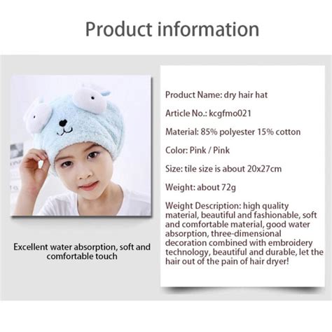 Badu Bg Микрофибърна сушилня за бързо изсъхване на косата Хавлиена кърпа Шапка за баня Сладко