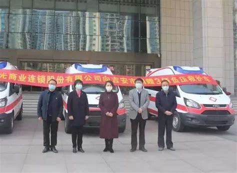 视频展示 国光商业连锁企业网站 Powered by jxggls