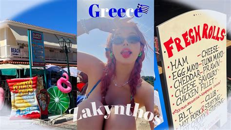 🇬🇷그리스 1 차가운 런던 생활에 지친 나 그리스 시골섬으로 떠납니다‼ 휴양지룩 쇼핑 마지막 만찬 그리고 출발 Youtube