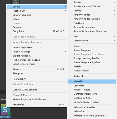 UnityAmplify Shader EditorASE入门系列教程第 哔哩哔哩