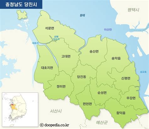 충청남도 당진시 Lpg 가격현황 9월 네이버 블로그