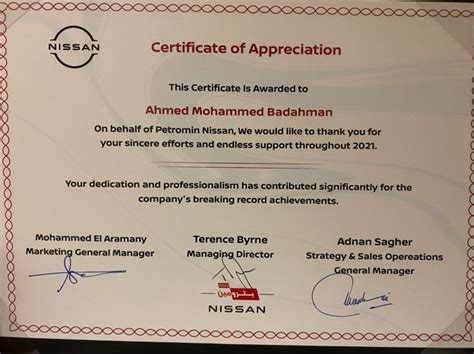Ahmad Badahman Mba On Linkedin Appreciation Is An Encouragement To Go