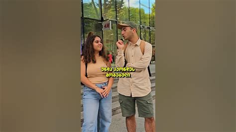 რომელ ქართველ მსახიობს უნდა ჰქონდეს მოგებული ოსკარი 22გრადუსი მსახიობი ოსკარი 22გამოკითხვა