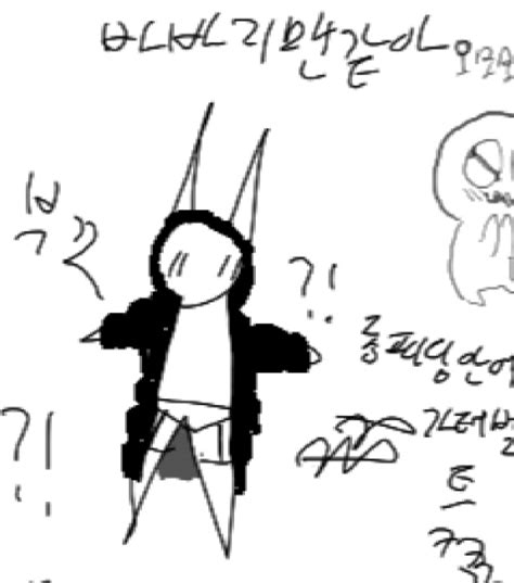 「이 이 맛동산같은이라구우 ㅠㅠㅠㅜ 」existing Thingの漫画