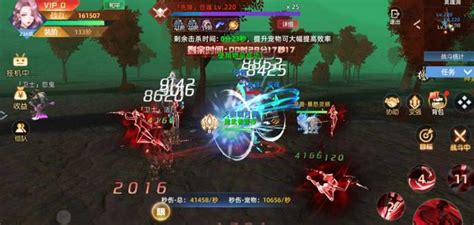 异能都市手游好玩吗 都市题材幻想arpg新作 异能都市攻略 小米游戏中心
