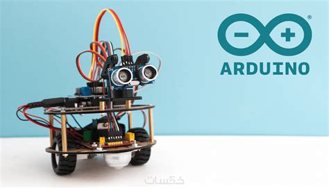 شرح درس أردوينو arduino إلكترونيات وبرمجيات وتحكم خمسات
