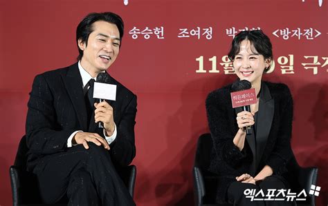 송승헌x조여정 진짜 멜로는 언제 봉준호 감독에게 씨네타운 종합