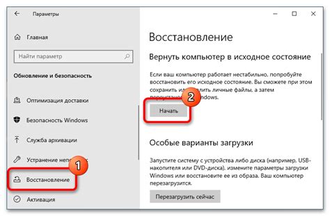 Как отключить Msn при запуске Windows 10