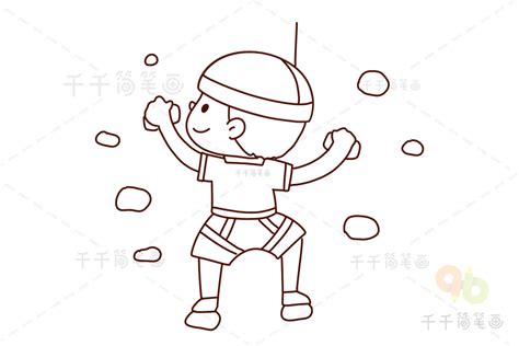 攀岩简笔画室内 攀岩简笔画 大山谷图库