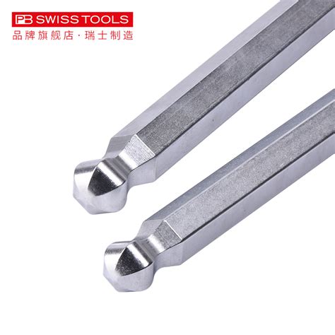 瑞士pb进口内六角扳手大号加长1214171922mm虎窝淘