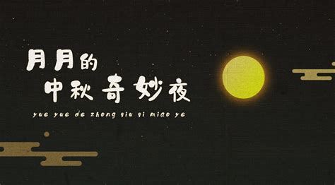 Mg动画mg动画mg动画mg动画mg动画mg动画mg动画全国mg动画制作 站酷zcool