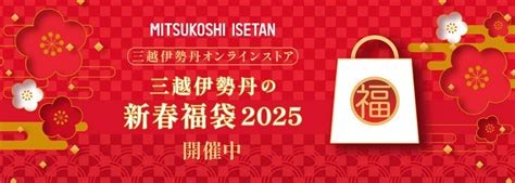 2025年ルクルーゼ福袋発売日や予約 購入方法はお鍋や食器をお得にGETできる方法を紹介します Rentio PRESS レンティオプレス