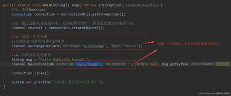 python rabbitmq heartbeat设置 rabbitmq详细教程 小星星的技术博客 51cto博客