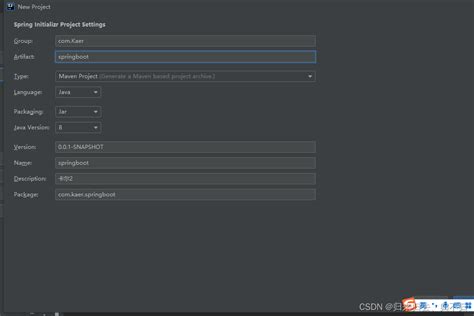 SpringBoot Vue后台管理系统 五 笔记 springboot vue vuecli后台管理系统 CSDN博客