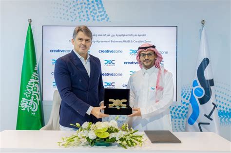 Mohammad Hamdan On Linkedin Creative Zone Is Pleased To Announce Its Partnership With Ahad This