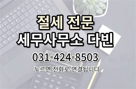부가세공제가능차량 종류 불공제 차량까지 알려드립니다 네이버 블로그 부가세공제가능차량 종류 불공제 차량까지 알려드립니다 네이버 블로그