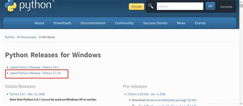 Windows Sqlmap 安装教程sqlmap安装教程 Csdn博客 Windows Sqlmap 安装教程sqlmap安装教程 Csdn博客