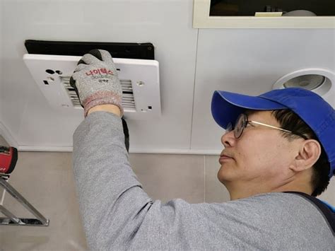 마포자이에서 힘펠환풍기 교체 환기 문제 해결로 쾌적한 욕실 만들기 서울특별시 마포구 공덕동 주택수리종합 당근 비즈 소식