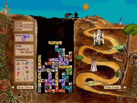 The Collection Chamber Monty Python And The Quest For The Holy Grail