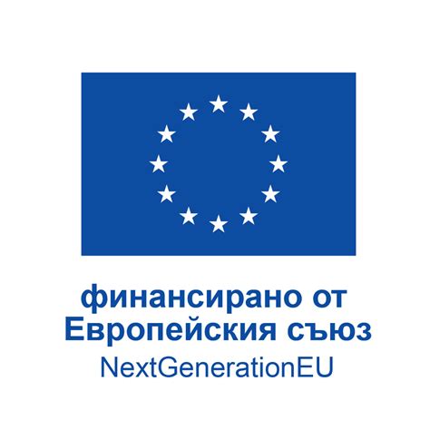 🎯 Фондация Общност в помощ на зависимите е регистрирано социално предприятие което дава