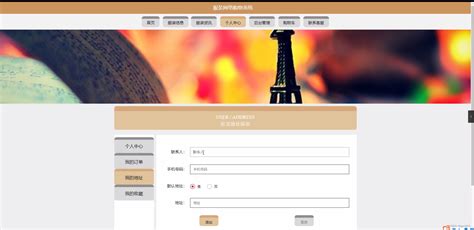 [开题报告]springboot服装网络购物系统mwwu8计算机毕业设计 服装购物系统开题报告 csdn博客