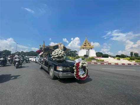 ပြည်တွင်းပြည်ပသတင်းစုံ