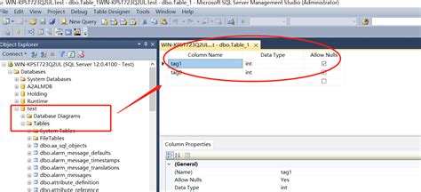 Mysql Intouchintouch连接数据库 Csdn博客
