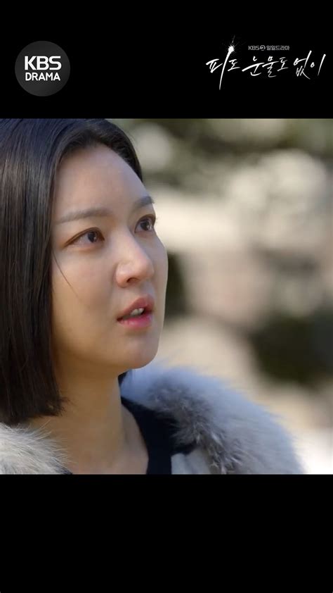 [ 피도눈물도없이] 자기 딸도 못 알아보는 주제에 누가 누굴 가르쳐💢 Shorts Kbs 방송 오늘의 숏 Beta