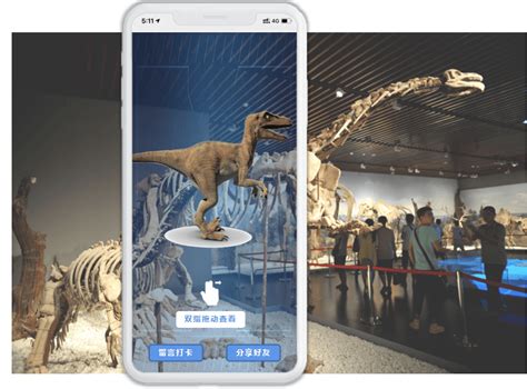 博物馆导览系统用什么技术?aiarvr技术如何助力博物馆数字化转型升级?游客智能化互动 博物馆导览系统用什么技术?aiarvr技术如何助力博物馆数字化转型升级?游客智能化互动