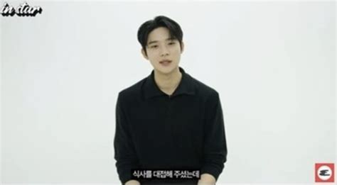 Surpassing Kim Hye Soo And Nam Goong Min The Actor Who Topped The Drama Cast Search Response