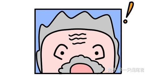人生的最后一次骨折 知乎