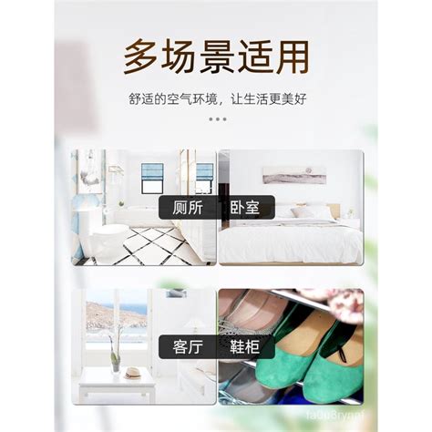 อากาศสดชื่นห้องน้ำระงับกลิ่นกายสิ่งประดิษฐ์ที่ยั่งยืนในร่มกลิ่นหอมของแข็งห้องน้ำกลิ่นหอมกลิ่นหอม