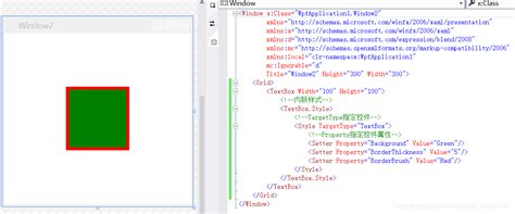 Wpf样式分类wpf 样式的三种方式 Csdn博客 Wpf样式分类wpf 样式的三种方式 Csdn博客