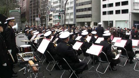 行進曲『軍艦』⚓ 海上自衛隊東京音楽隊 防衛省正門前 平成24年2月26日 Youtube