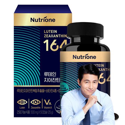 20대 영양제 추천 추천 2025 당신의 일상을 더욱 특별하게 만들어 줄 제품을 소개합니다 2023년 20대 추천 영양제 올댓가이드