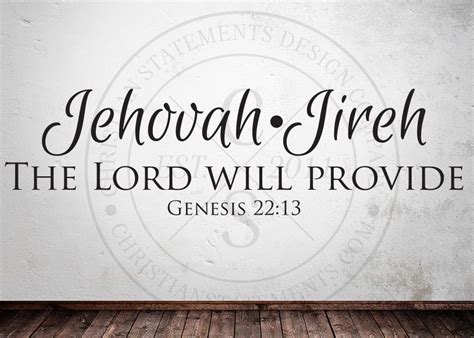 Jehovah Jireh The Lord Will Provide Wall Decal Genesis 22 13