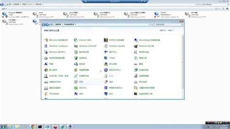 【第19期】【内网vpnの第14期】【上期视频的vpn应用篇】cloudflaregost能为内网穿透开后门！用softether的代理设置，或ie全局代理sstp连接内网vpn